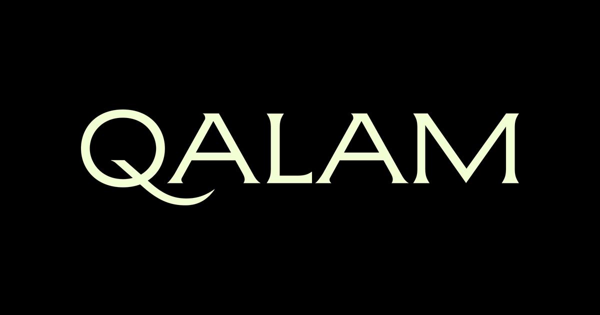Qalam Logo Qalam Group Of Institutions Posts | Facebook